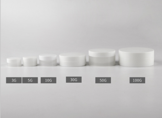 Concave bottom cream bottle | cosmetic packaging suppliers